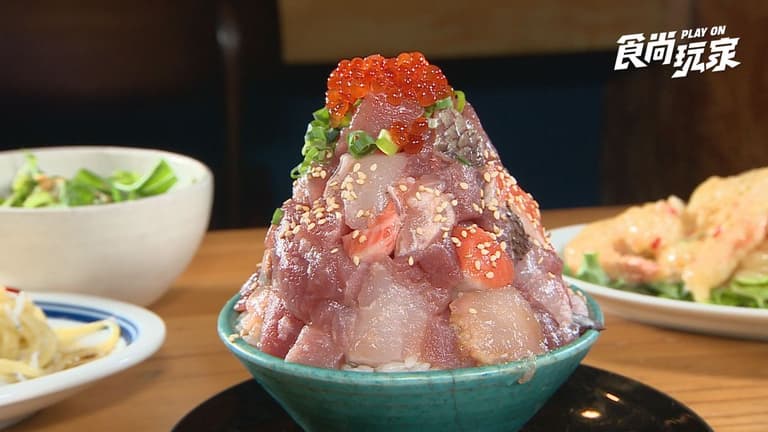 熱海渚町・おさかな丼屋ビストロ｜食尚玩家