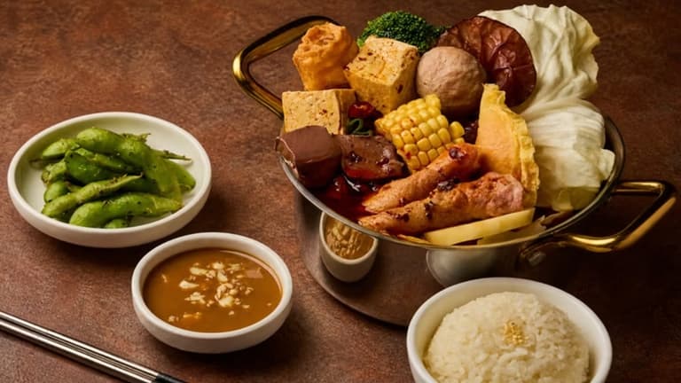 老四川 饗壹鍋 (台北101)｜食尚玩家